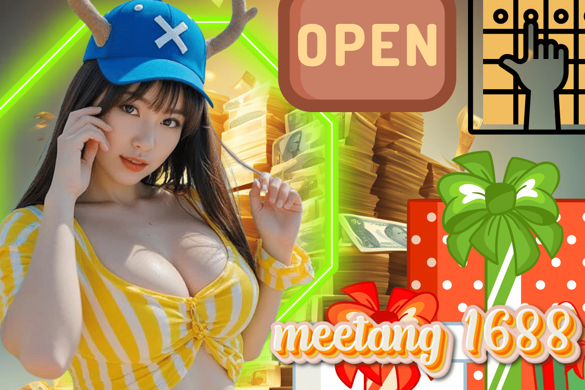 meetang 1688 คลิก login ทำเงินล้านง่ายๆจากการหมุน slot
